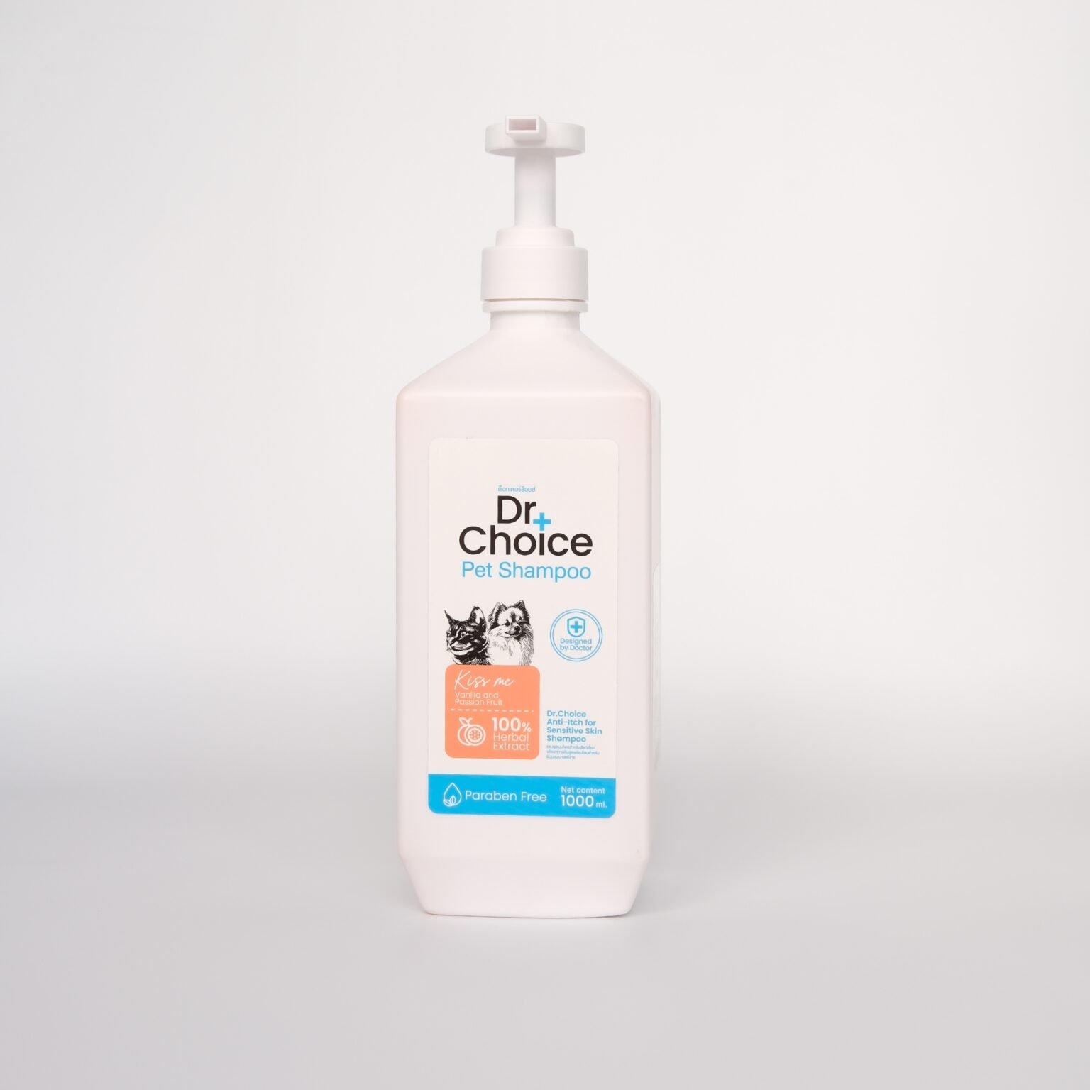Dr. Choice Shampoo Kiss Me – 400ml & 1L - RL Group Asia